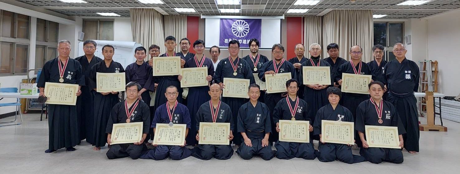 BATTODO-WORLD - Batto World Official WebSite